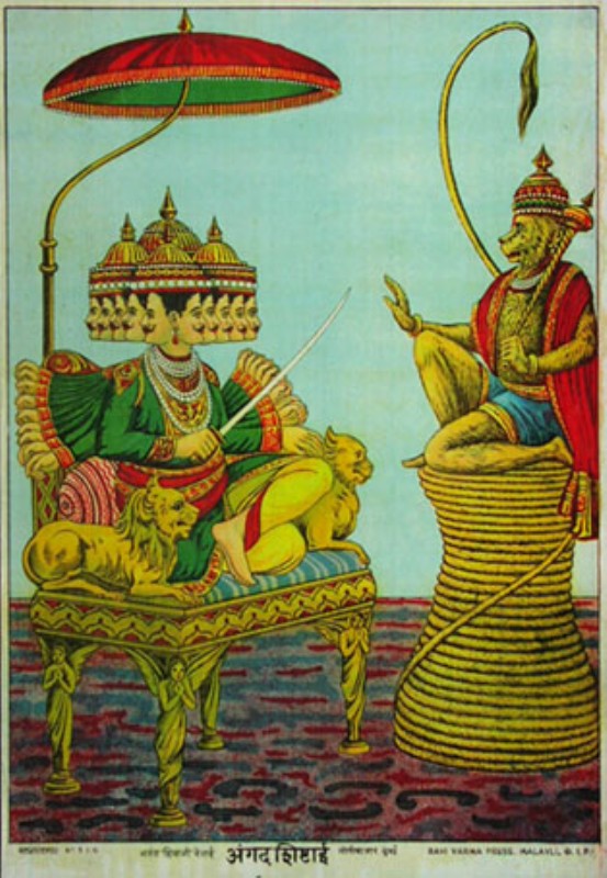 Multiple Hanuman Jayanti – Sanjay Rath